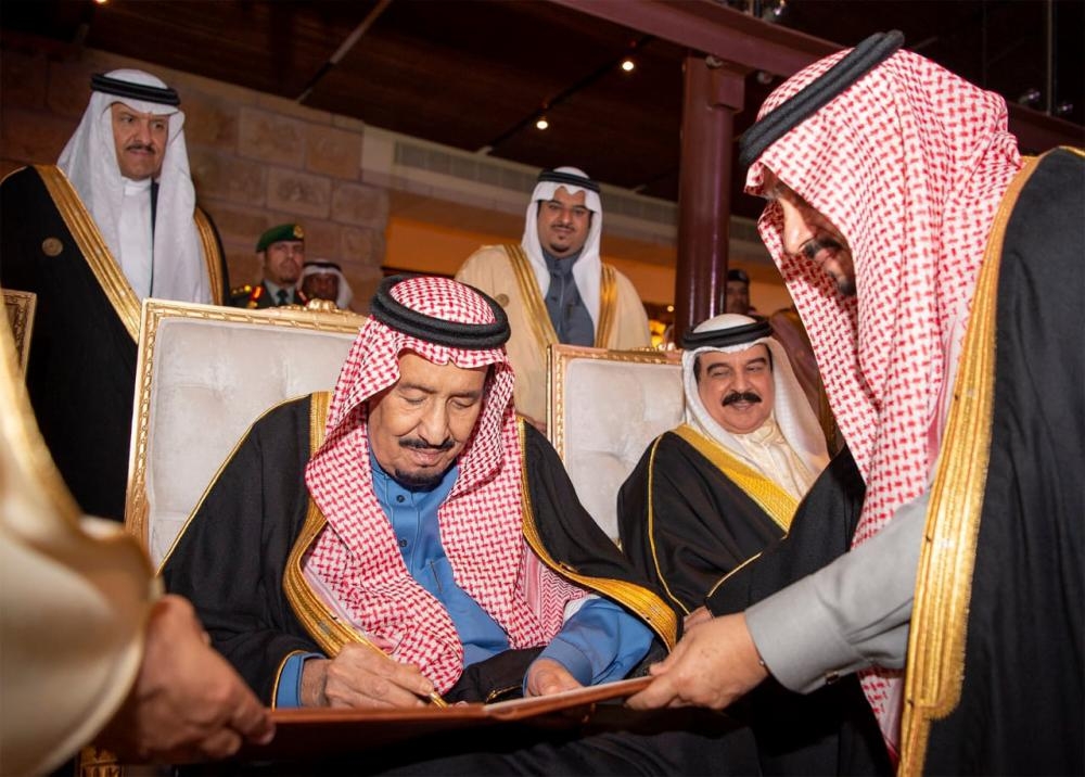 الملك: حي الطريف معلم هام من معالم الدرعية التاريخية | صحيفة الوطن