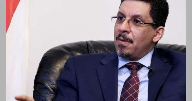 خارجية اليمن: لا استقرار في المنطقة دون تغيير إيران لسلوكها - صحيفة الوطن
