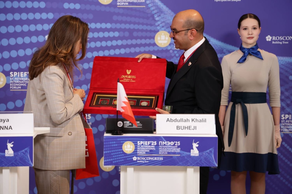 قناة RT Arabic ووزارة الإعلام البحرينية توقعان مذكرة تعاون في منتدى سانت بطرسبرغ الاقتصادي 2025 ...