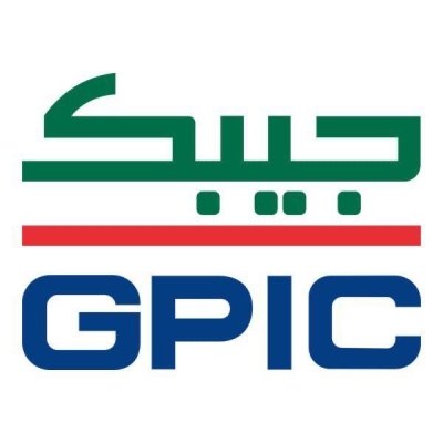 الحفل الختامي لبطولة GPIC الـ37 يتوج محطة تنافسية استثنائية مساء ...